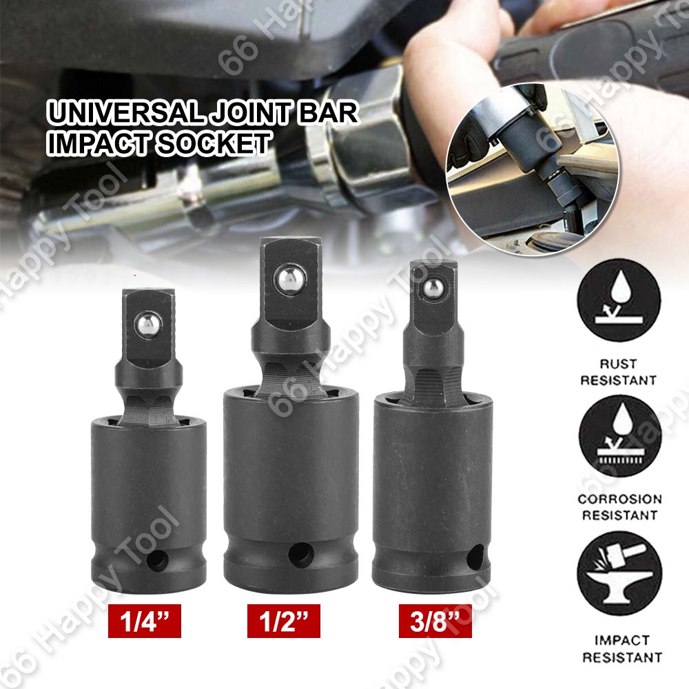 Universal joint bar store
