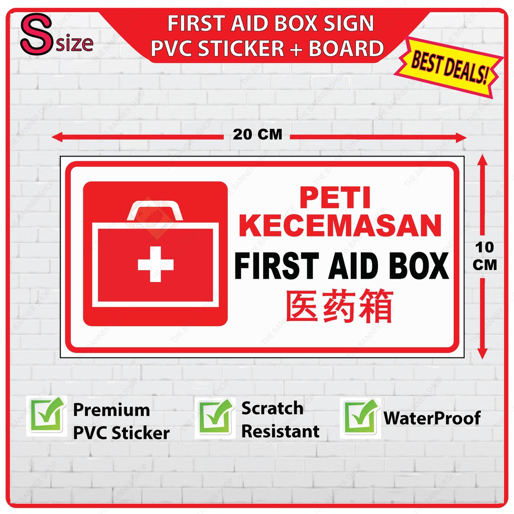 First Aid Box Sign Sticker + Board | Shopee Singapore