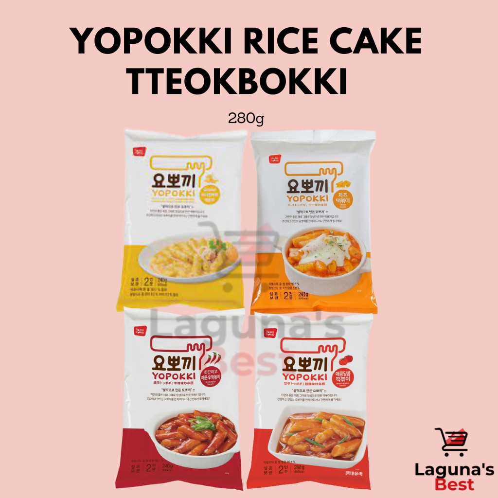 Young Poong Yopokki Rice Cake Instant Tteokbokki 280G | Shopee Singapore Young Poong Yopokki Rice Cake Instant Tteokbokki 280G | Shopee Singapore