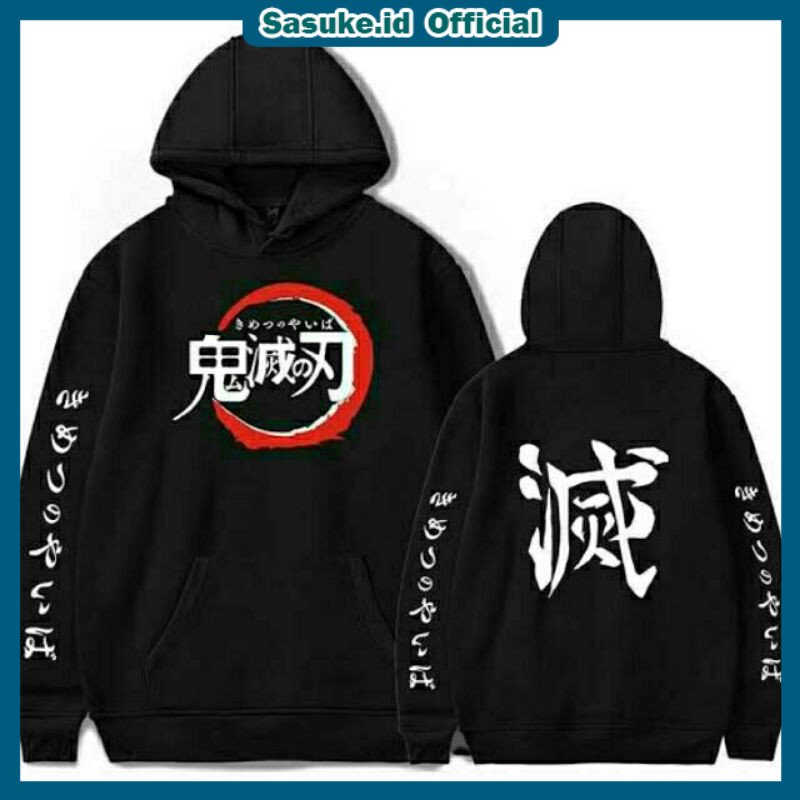 PRIA Sasuke id // Kimetsu No Yaiba Sweater Hoodie - Anime Kimetsu No ...