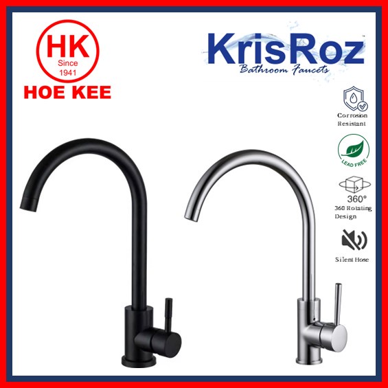 KrisRoz KS46008 Arc Spout Sink Mixer / KS46008C Arc Spout Sink Tap (Chrome / Black) | Shopee ...