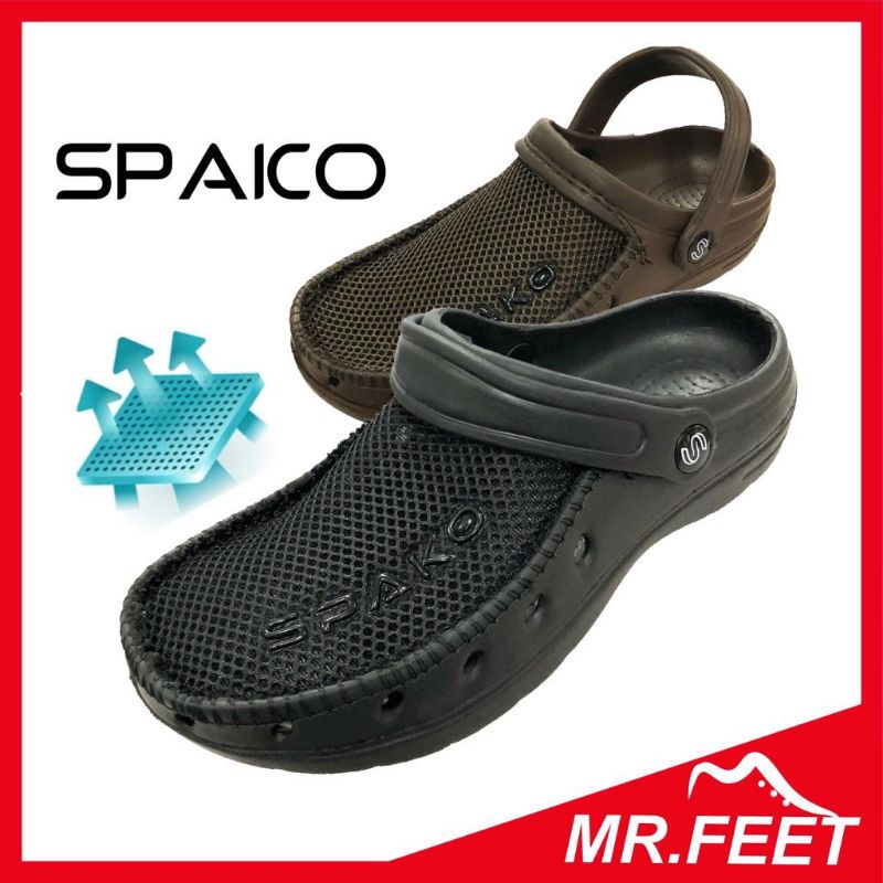SPAKO CLOGS SANDAL / SLIPPER 9973 | Shopee Singapore