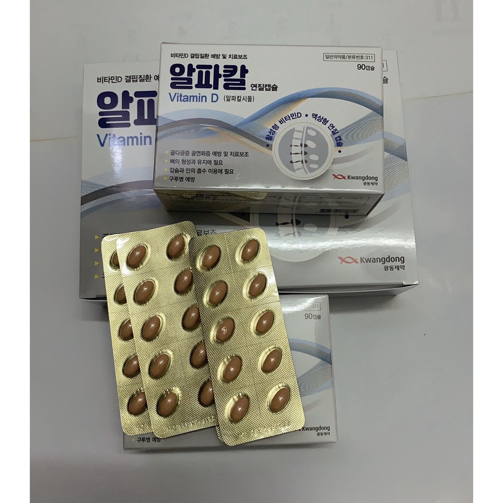 Anti-degenerative Oral Tablets, Spinal Spinal Spine, Korean KwangDong ...