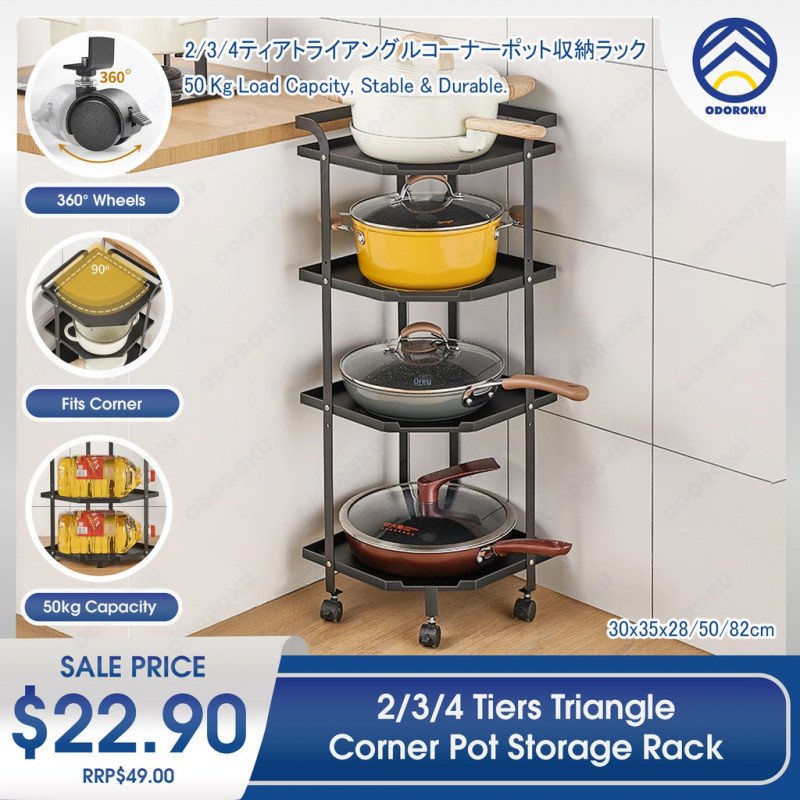 ODOROKU 2/3/4 Tier Kitchen Corner Shelf Pot Rack Free Standing Pot Rack ...