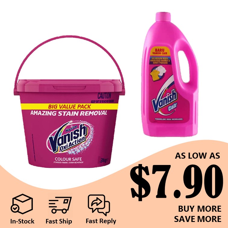Vanish Colored Vanish Liquid Oxi Action Stain Remover Helpful Clothing ...