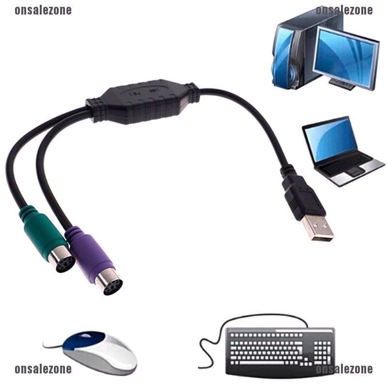 Ps2 Round End USB Converter Cable For Mouse And Keyboard Connection. Computer usb Port Connects ...