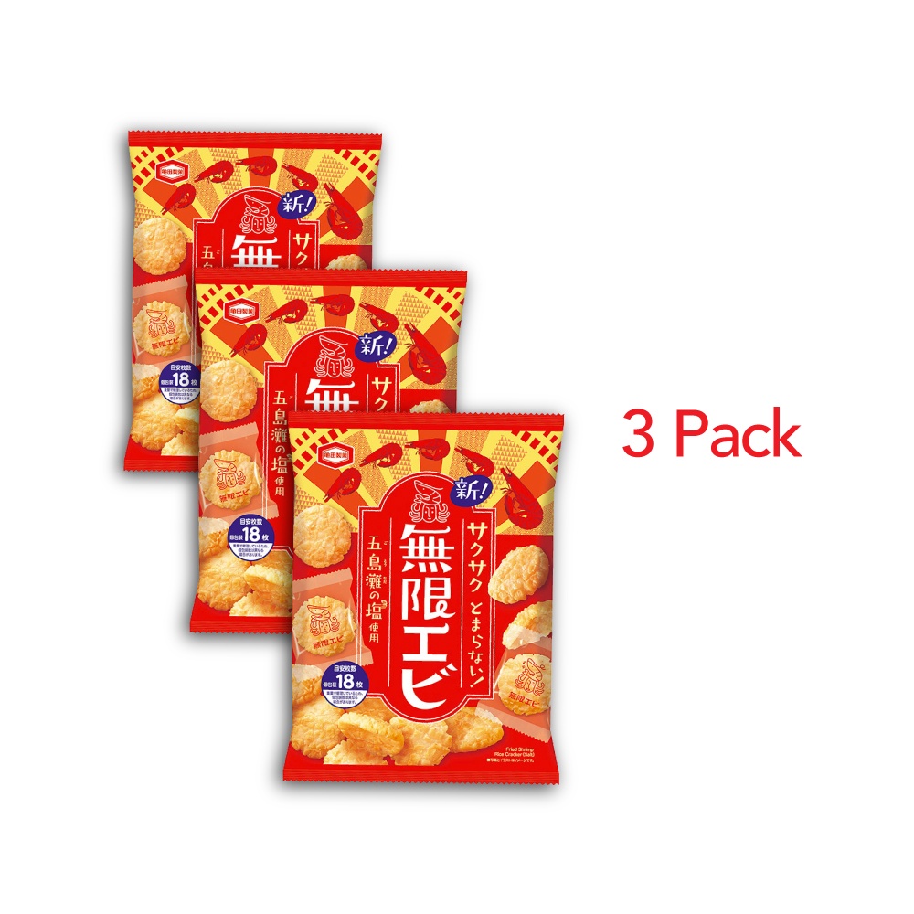 Kameda Mugen Ebi Infinity Prawn Rice Cracker Bundle Crispy Prawn ...
