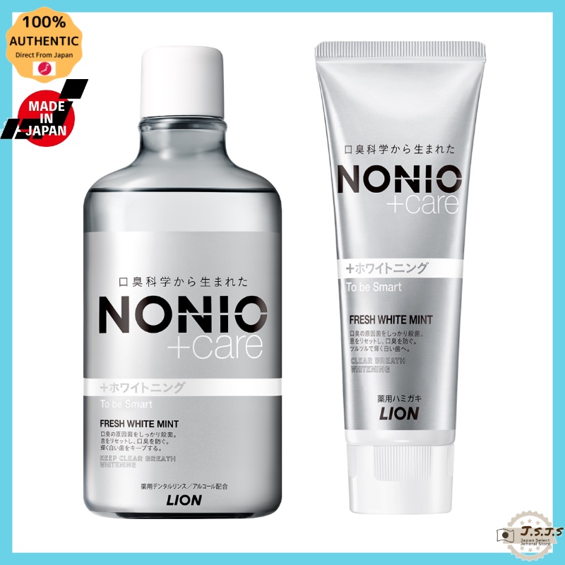 LION NONIO Plus Whitening Toothpaste 130g / Whitening Dental Rinse 600ml / Oral care [ Direct ...