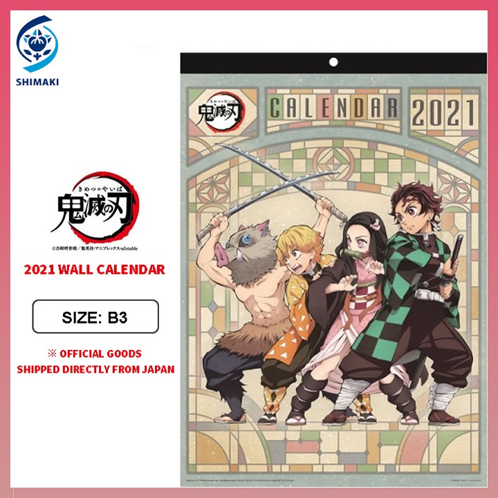 [Anime Kimetsu no Yaiba - Demon Slayer] Wall Calendar 2021 (official ...