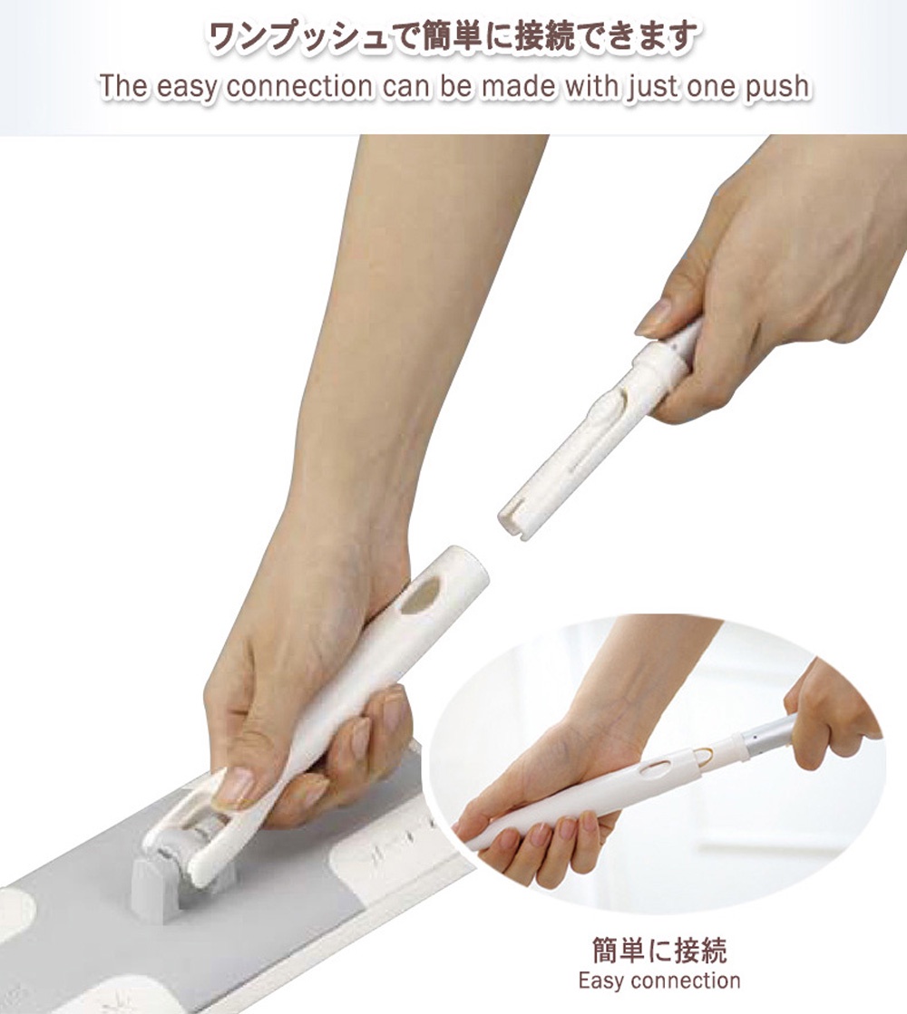 Japan Condor Satto Flooring Wiper Mop Set Aluminum Alloy Tube ...