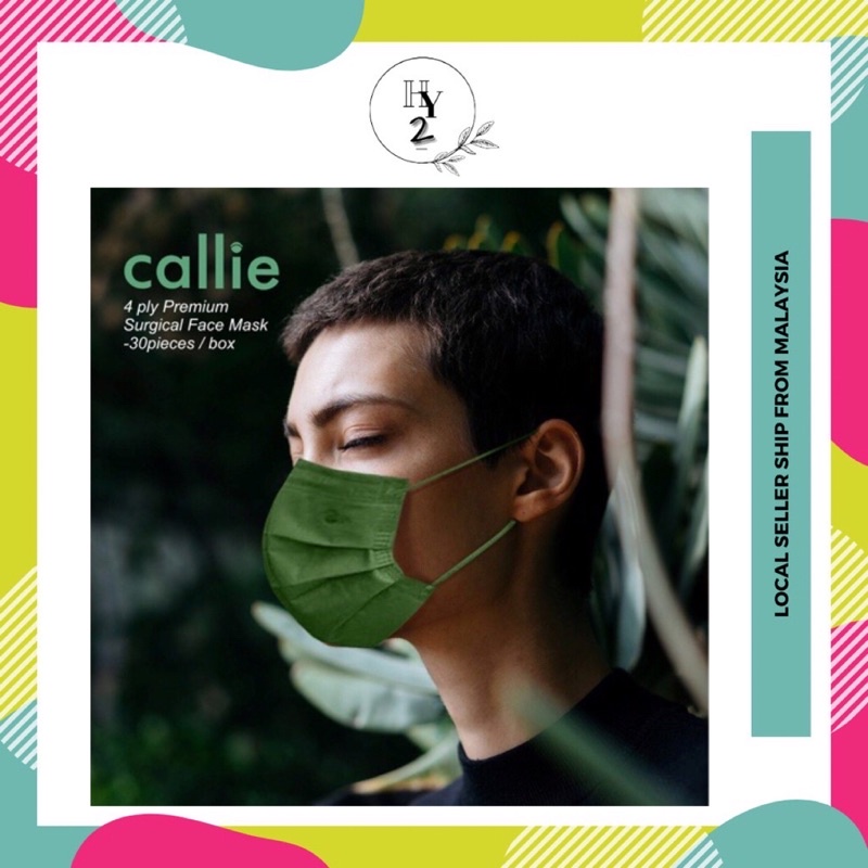 [PREMIUM GRADE] Callie 4 Ply Surgical Disposable Adult Face Mask ...