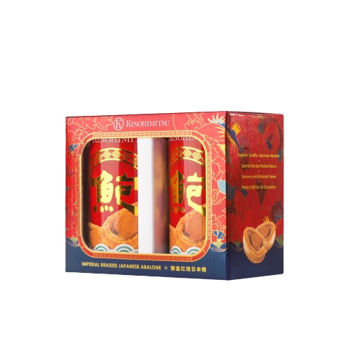 Shopee Candy: Kinohimitsu Abalone in Braised Sauce | Shopee Singapore