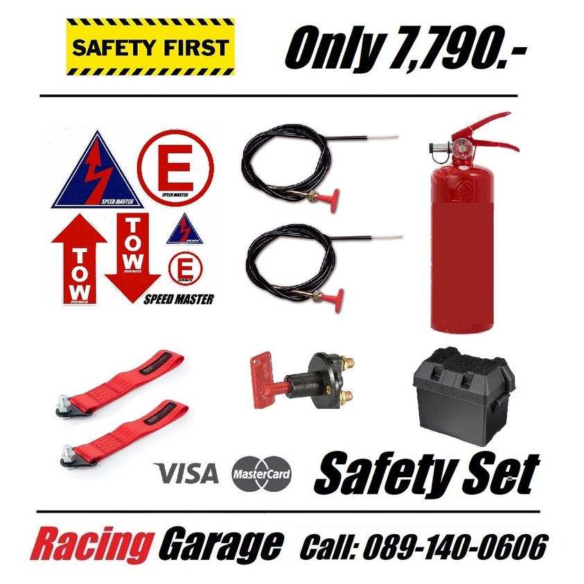 safety first set promotion | Shopee Singapore