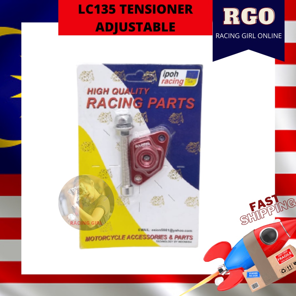LC135 TENSIONER ADJUSTABLE IPOH RACING / ADJUSTER TENSIONER JET ...