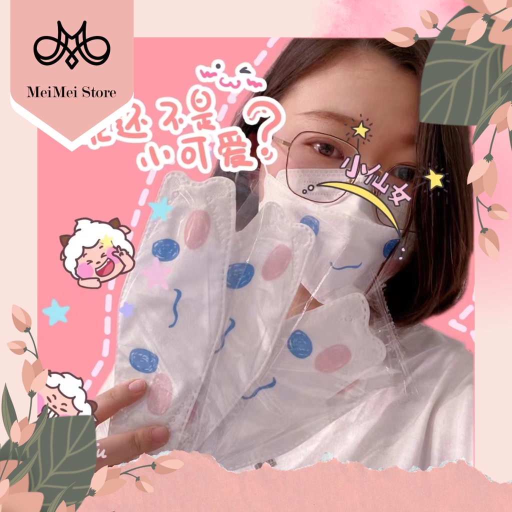 Cinnamoroll FACE MASK CONTENTS 100 PCS | Shopee Singapore