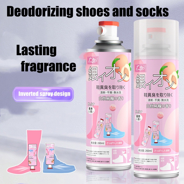 【SG Stock】Japan Ag+ Deodorizing Shoe Spray/Disinfectant/Foot Odor ...