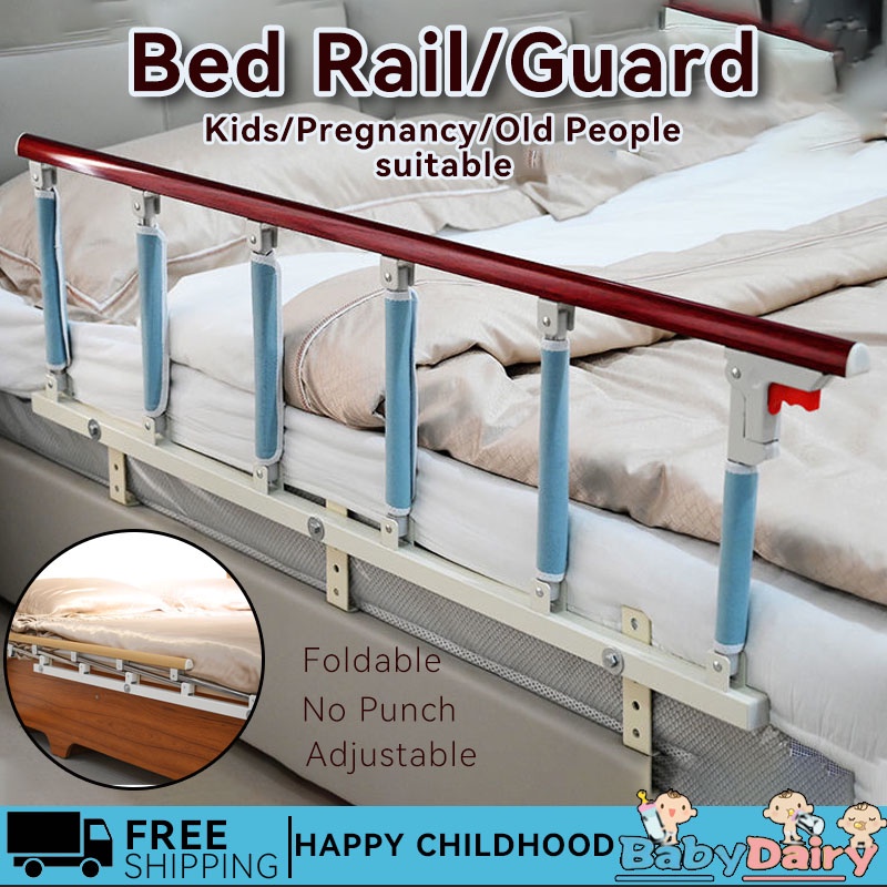 BabyDairy Bed Rail Baby Bed Guard Rail No Punch Foldable Guardrail Bed ...