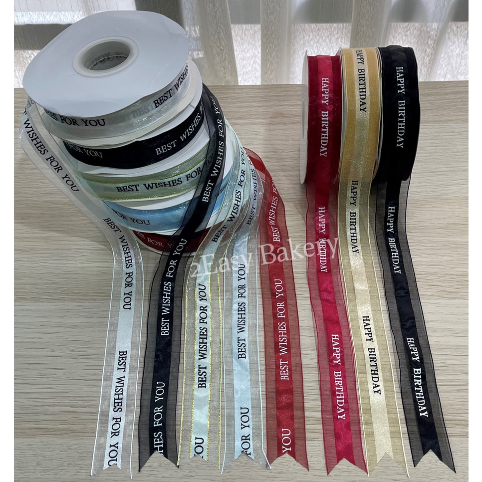5M Cake Box Ribbon / Box Ribbon /"Best Wishes For You/Happy Birthday ...
