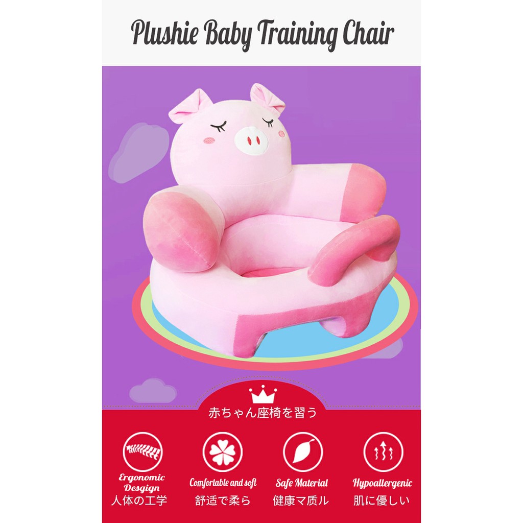 Ready Stocks | Japanese Design Baby Training Chair | Baby Sit Up ...