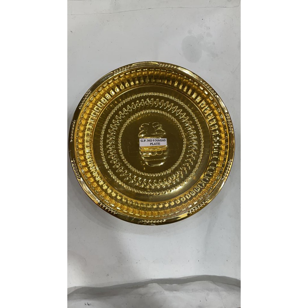 SRI GANESH GOLD PLATE BRASS No 9 NAGAS (DESIGN) PRAYER PLATE 22.5 CM ...