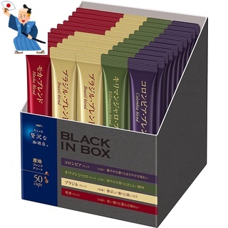 AGF BLACK BOX | Coffee Assortment Blend - 50 Sticks morning after lull ...