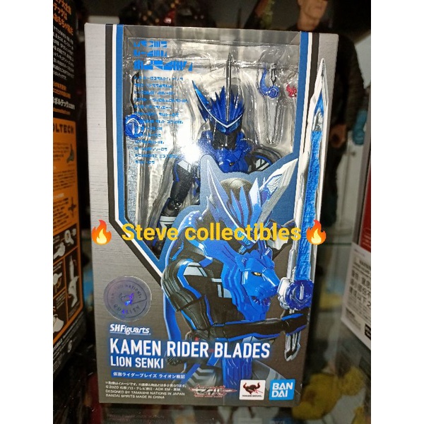 s.h.figuarts kamen rider blades lion senki | Shopee Singapore