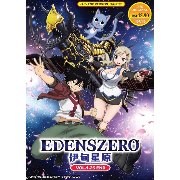 EDENS ZERO ( VOL.1-25 END ) DVD + EXTRA | Shopee Singapore