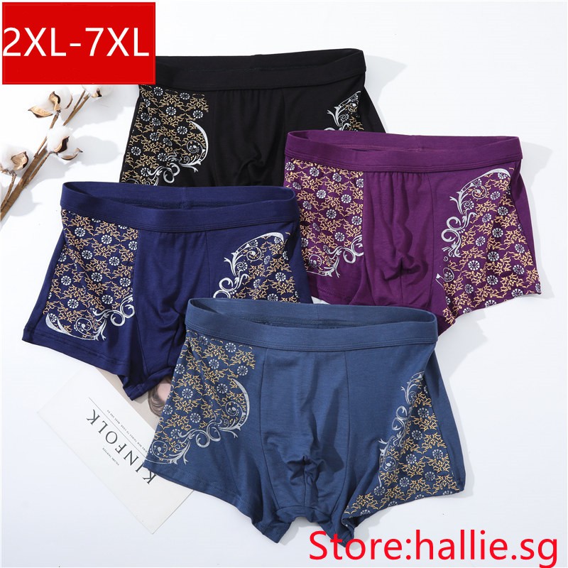 Men's plus size boxer 2XL-7XL 3XL 4XL 5XL 6XL modal boxer shorts 3D seamless underwear for men ...