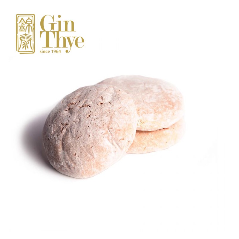 [Gin Thye] Bai Bing 5pc 100g (1 pack) | Shopee Singapore