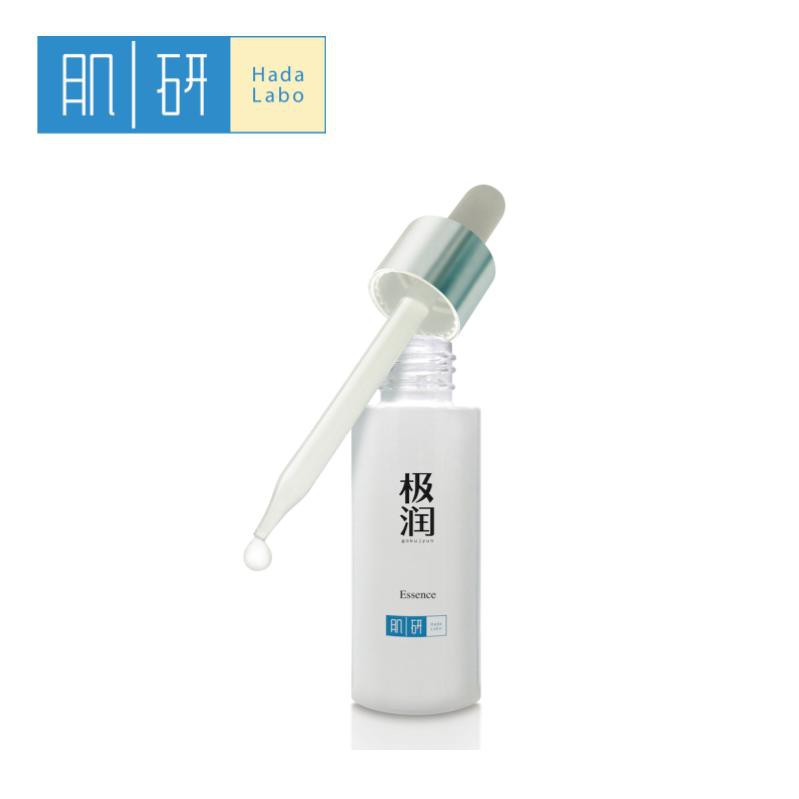 Hada Labo Super Hyaluronic Acid Hydrating Essence 30g | Shopee Singapore