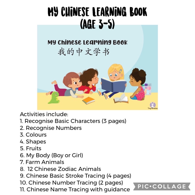 My Chinese Learning Book (Laminated /Velcro/Tracing) | Shopee Singapore