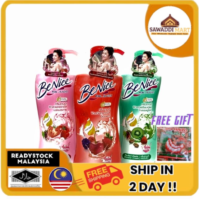 Benice shower cream with push head, size 450 ml. (products have options ...