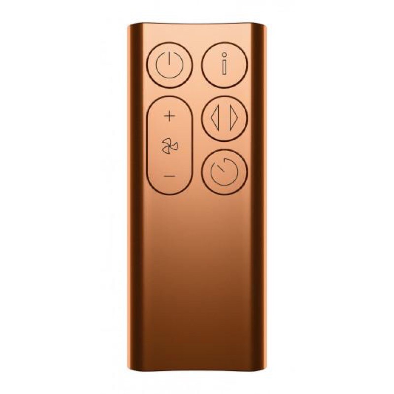 Genuine Dyson Pure Cool Me remote control | Shopee Singapore