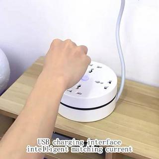 Power Extension Socket UK 3-pin Plug 3 AC Universal with 3 USB Ports 2M ...