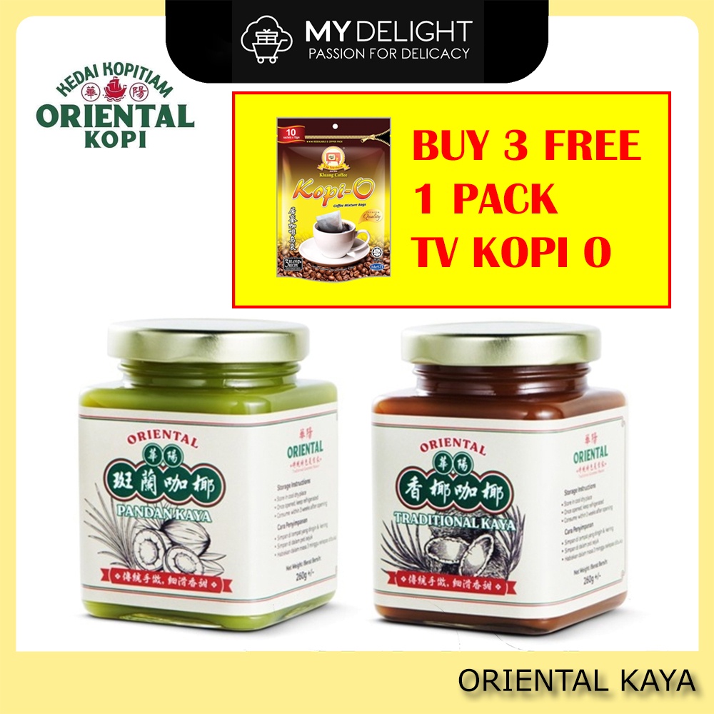 华阳 Oriental Traditional Pandan Traditional Kaya Peanut Butter 班兰传统香椰咖椰 ...