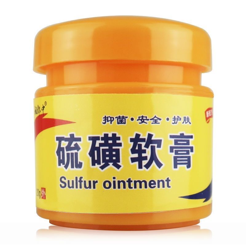 Itching Ointment Sulfur ointment 上海硫磺软膏 for Skin problems scabies ...