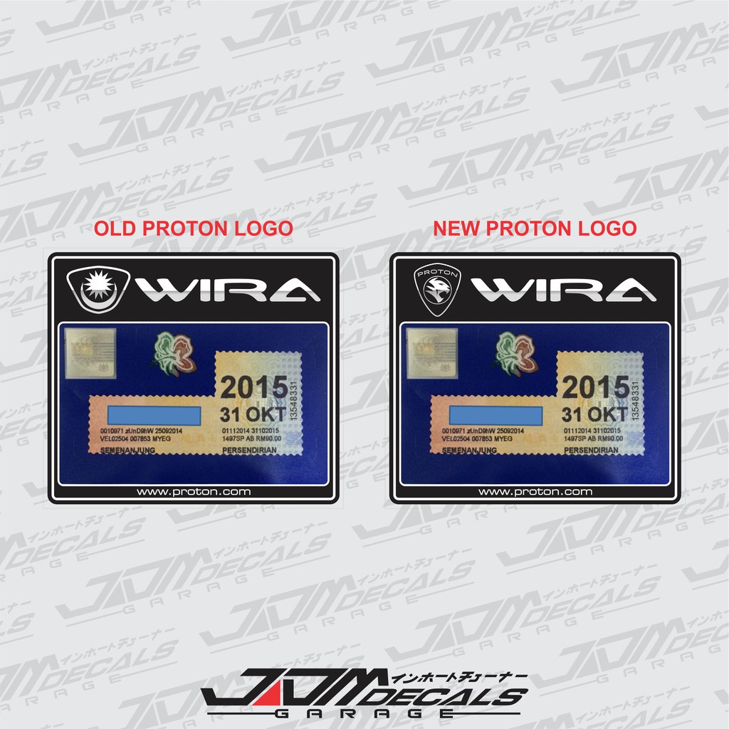 Proton Wira Car Windscreen Roadtax Decal Sticker | Shopee Singapore