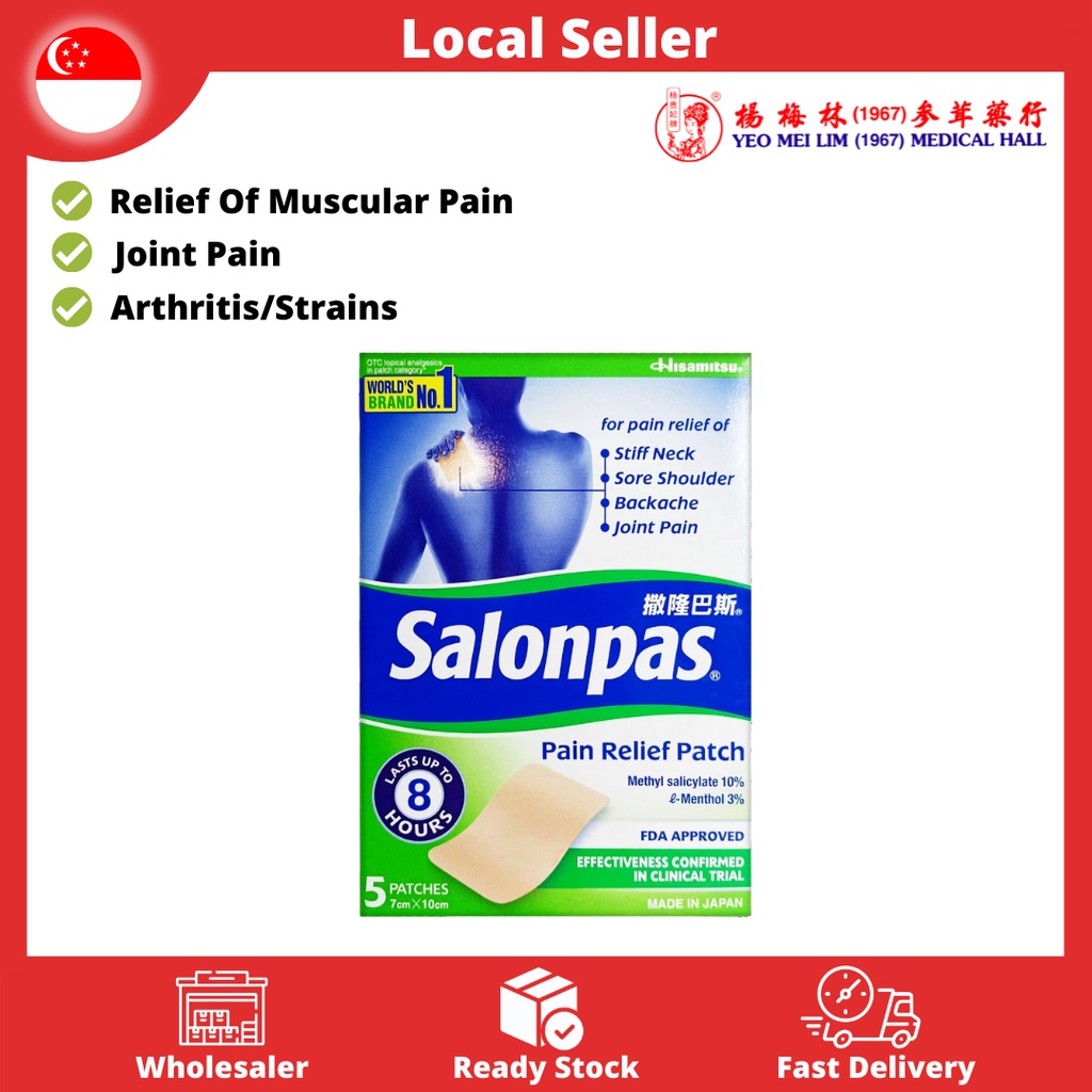 Salonpas Pain Relieving Patch 5Pcs for Muscular Pain | Joint Pain ...