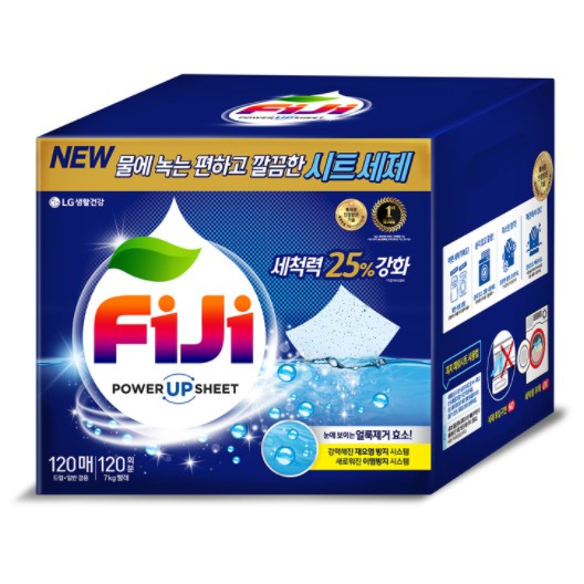 FIJI POWER SHEET | 120 Sheets(Cool and refreshing) | Premium laundry ...
