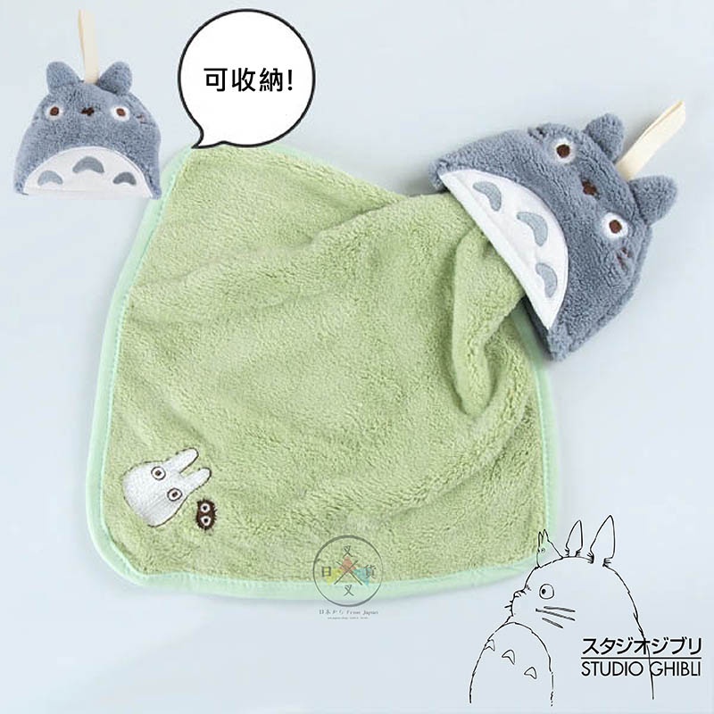Fork Japanese Goods Hayao Miyazaki My Neighbor Totoro Little Coal Elf ...