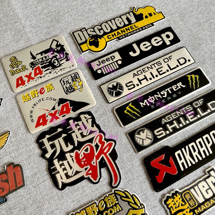 [Ready Stock] Car Personality Off-Road e Family Logo DISCOVERY Sticker ...