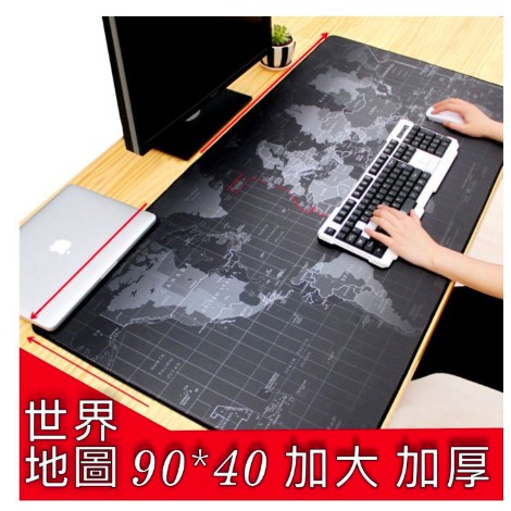 World Map Large Mouse Pad Plus Size Mouse Pad World Map Illustration ...