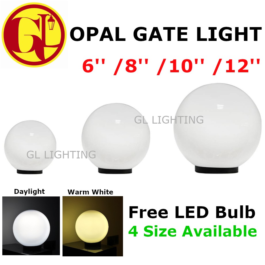 6'' 8'' 10' 12'' 16'' OPAL GATE LIGHT FREE LED BULB OUTDOOR LAMP E27 ...