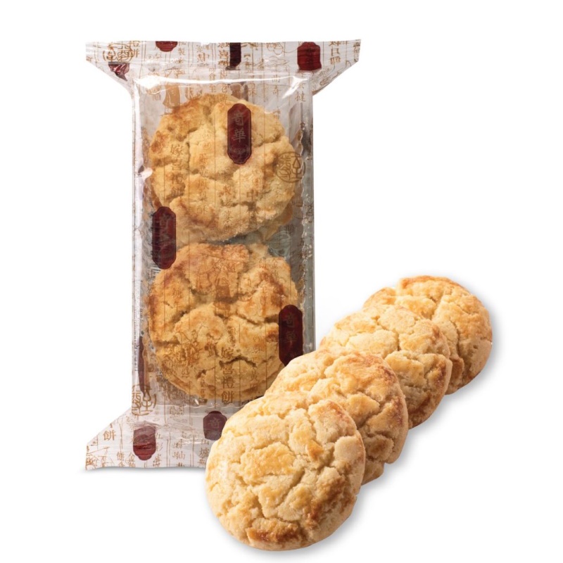 Hong Kong Brand Kee Wah Keewah Mini Walnut Cookies (6 Pieces) | Shopee ...