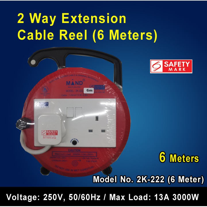 1 and 2 WAY EXTENSION CABLE REEL (6 & 9 METERS) | Shopee Singapore