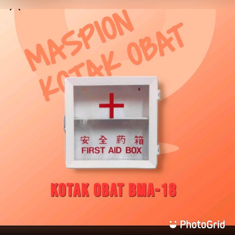 Maspion Wall-Mounted P3K Medicine Box / First Aid Box | Shopee Singapore
