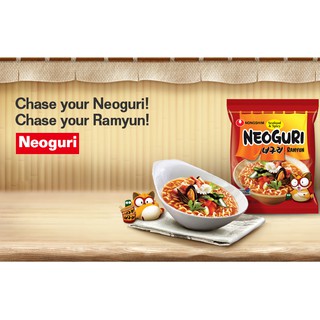 NONGSHIM Neoguri spicy Ramen Multi Pack 120G x 5 너구리 얼큰 멀티팩 | Shopee ...