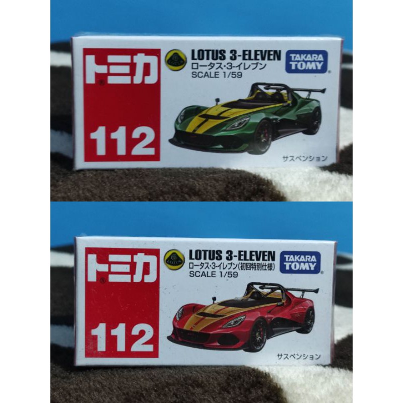 Takara Tomy Tomica Regular 112 - Lotus 3-Eleven (Green & Red First ...