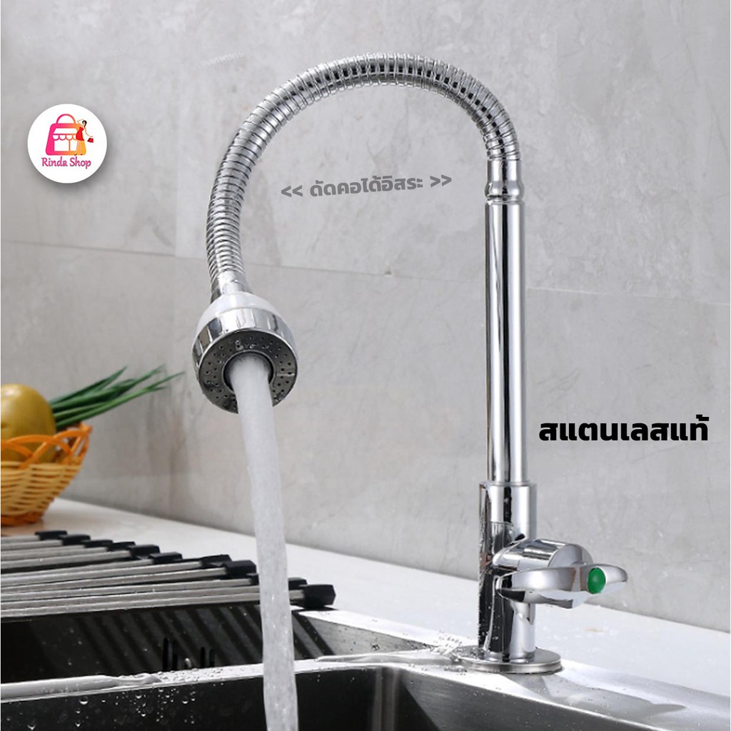 Faucet Sink Freely Bendable Neck White Head 360 Degrees | Shopee Singapore