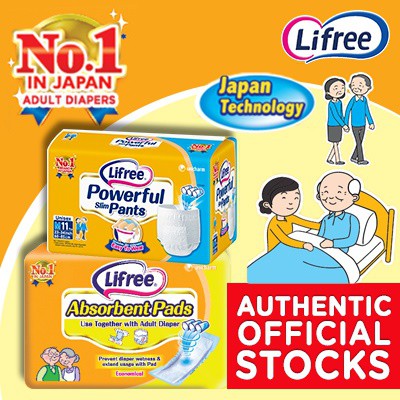 【LIFREE Adult Diapers Carton Sales 】 No. 1 Japan Brand Super Absorbent ...